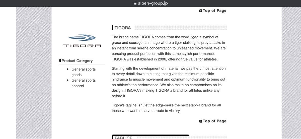 Athletic × Japanese Brand Tigora jacket japanese brand | Grailed