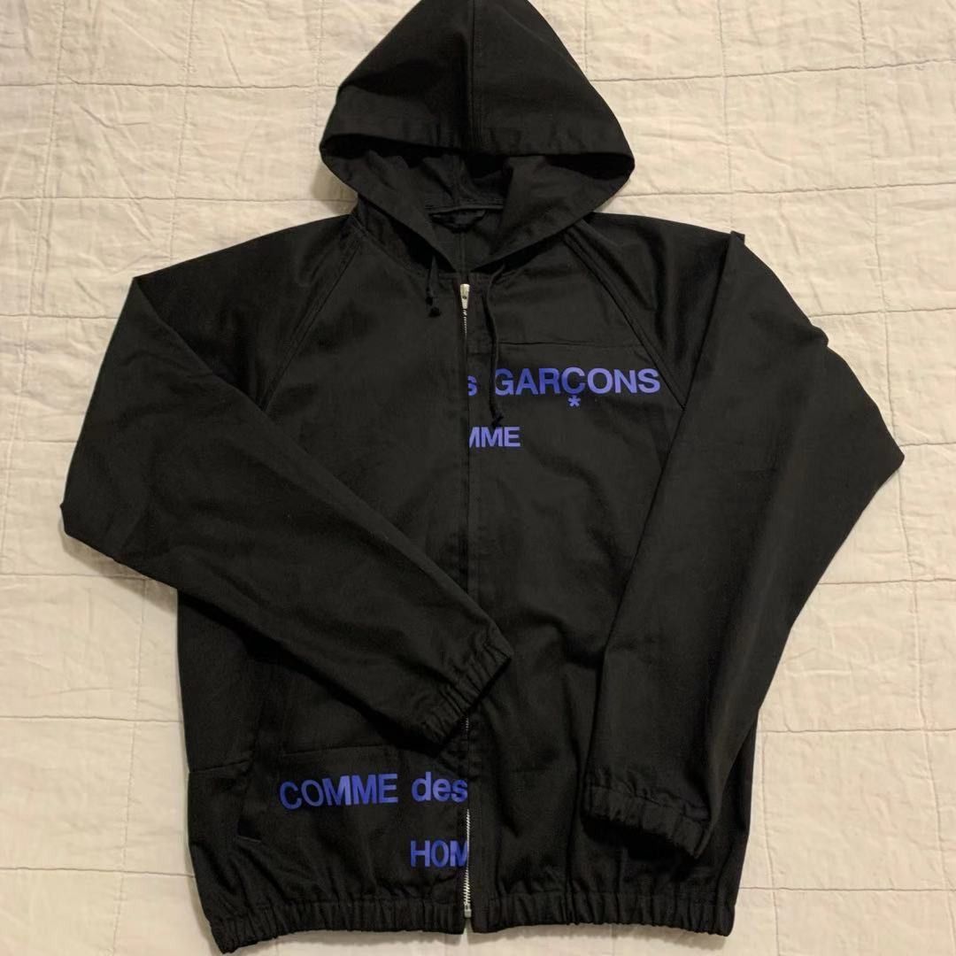 Comme des Garcons CDG homme Split logo hooded work jacket 2001 | Grailed