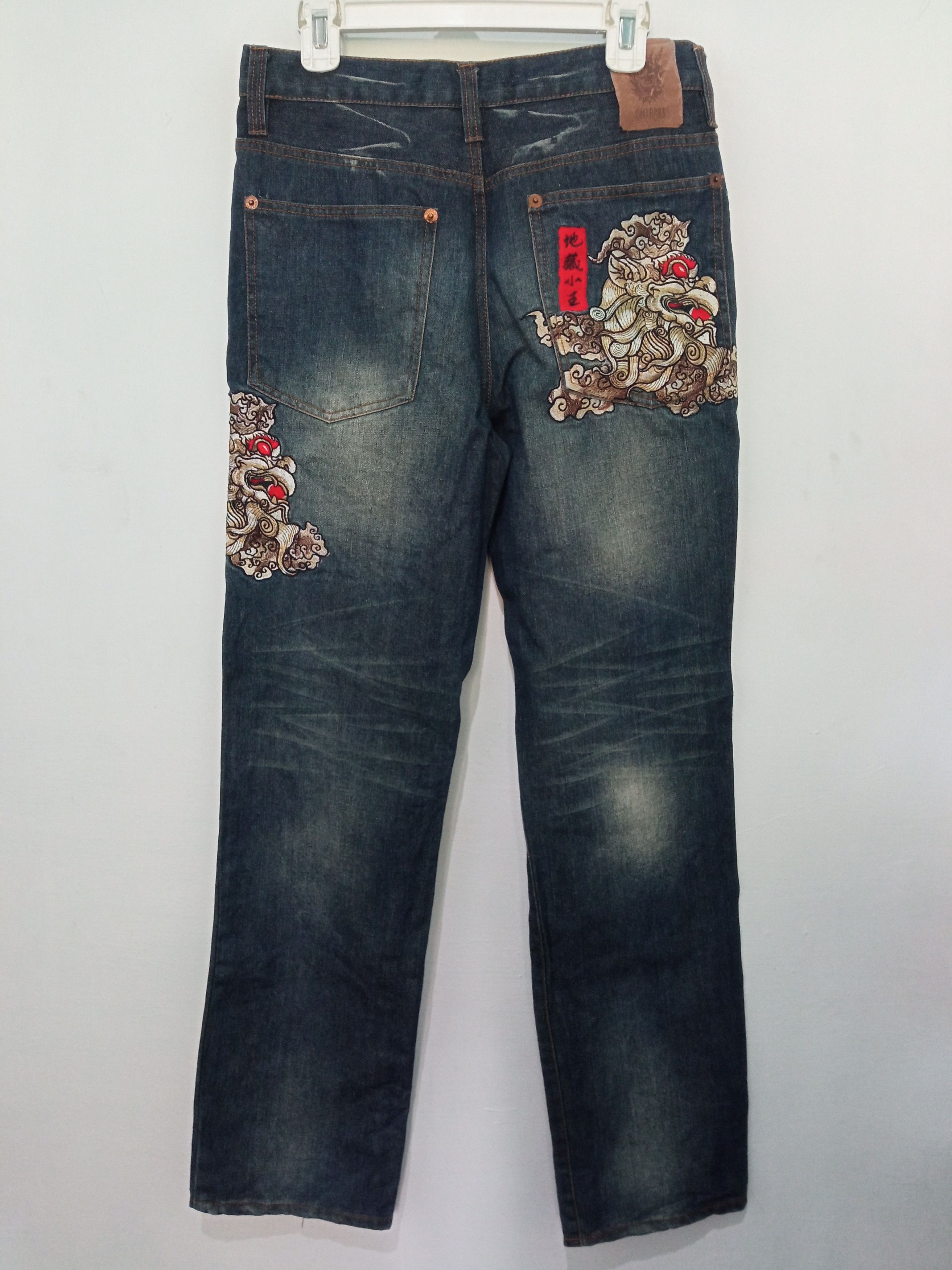 Japanese Brand Japanese oniarai embroidery devil jeans | Grailed