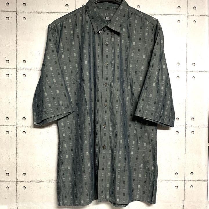 Raf Simons SS00 "Summa Cum Laude" Shirt | Grailed