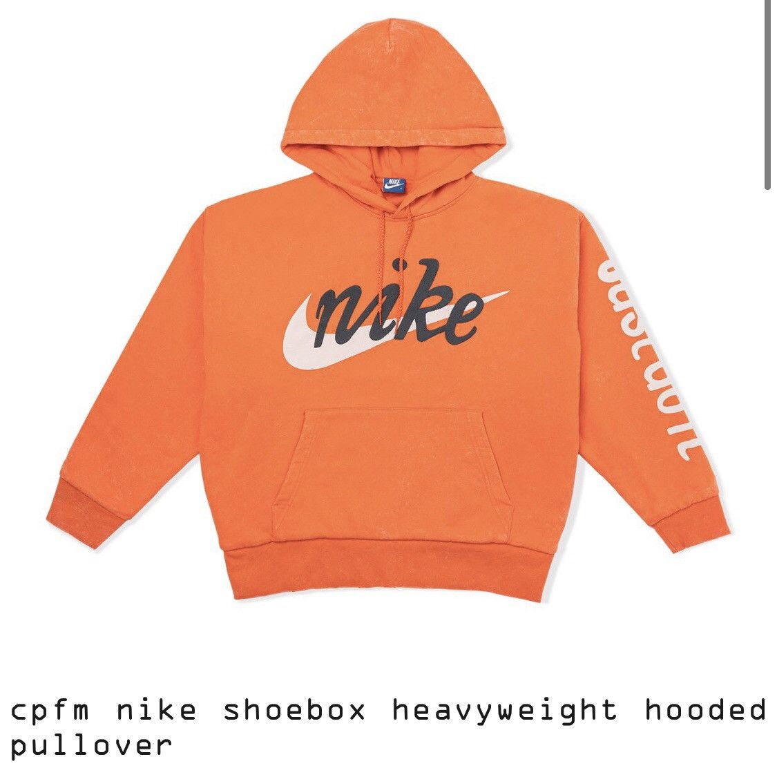 Nike CPFM Nike Shoebox Heavyweight Hooded Pullover | Grailed