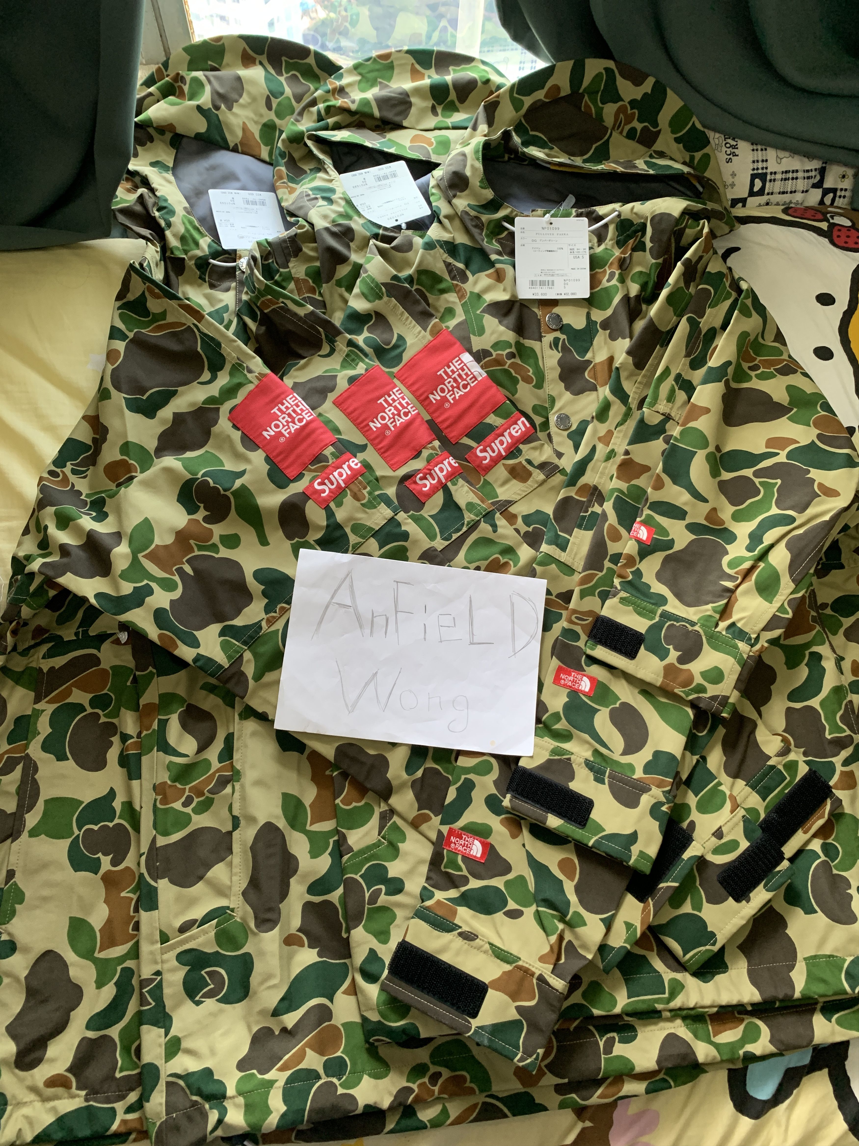 Supreme × The North Face Supreme The North Face Duck Camo Expedition ...