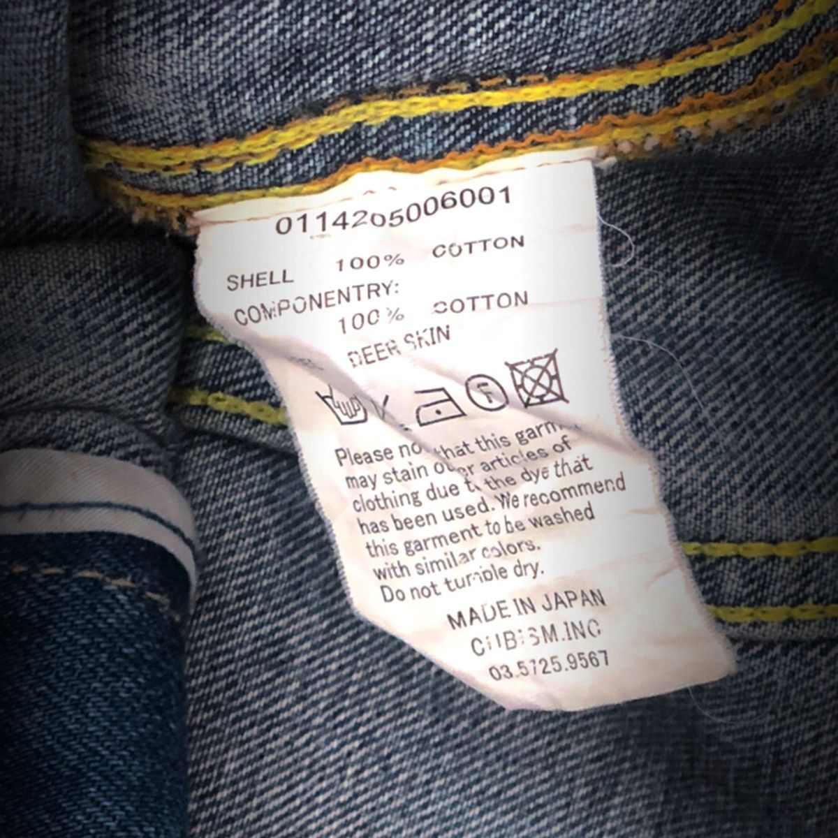 Visvim ⚡️QUICK SELL⚡️SS 101 JKT Jumbo Damaged Denim Jacket - FW14 | Grailed