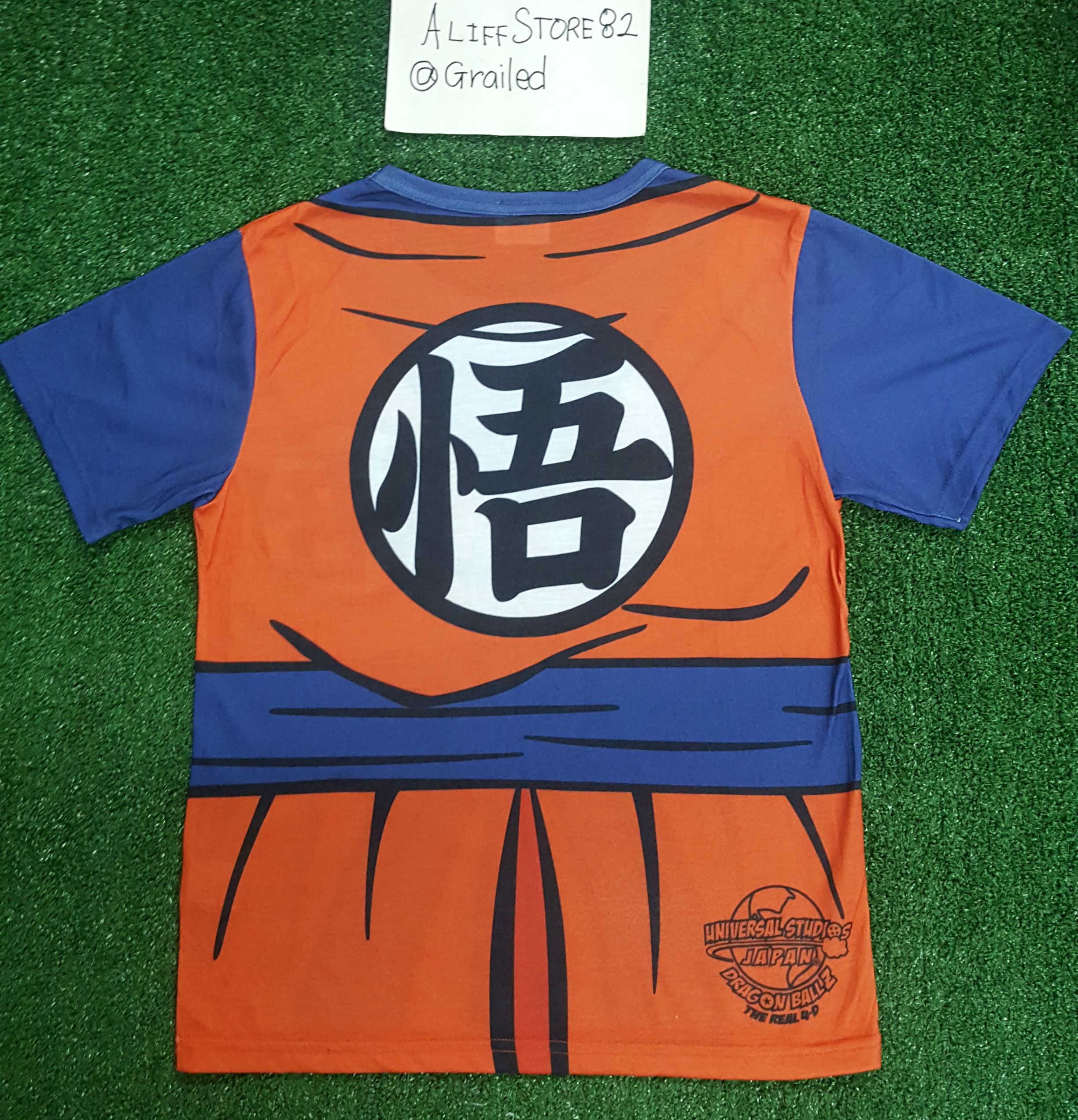 Universal Studios Universal Studios DragonBall-Z Goku Uniform T-Shirt ...