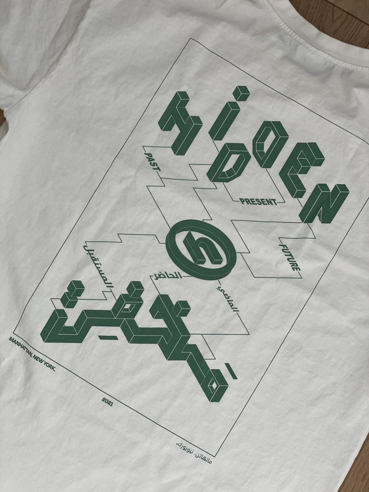 HIDDEN Hidden NY Design Competition T-Shirt *Brand New* | Grailed