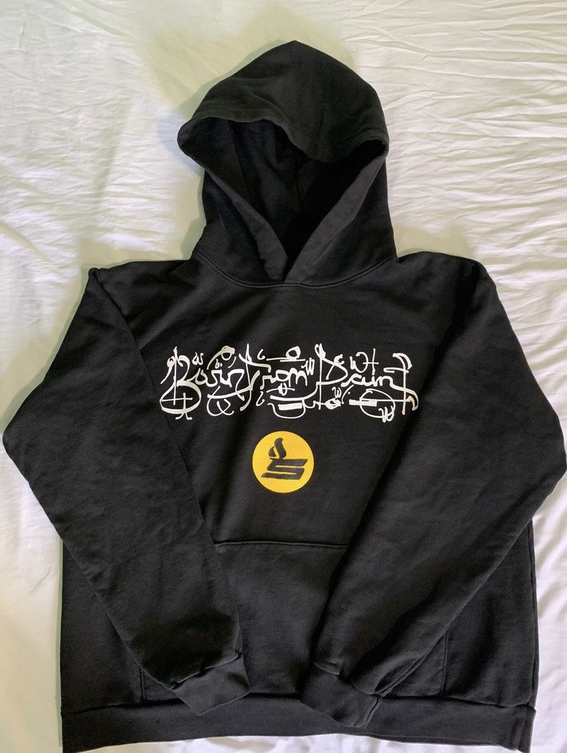 Japanese Brand Sicko Born From Pain "United Pain" Hoodie Rare sold out ...