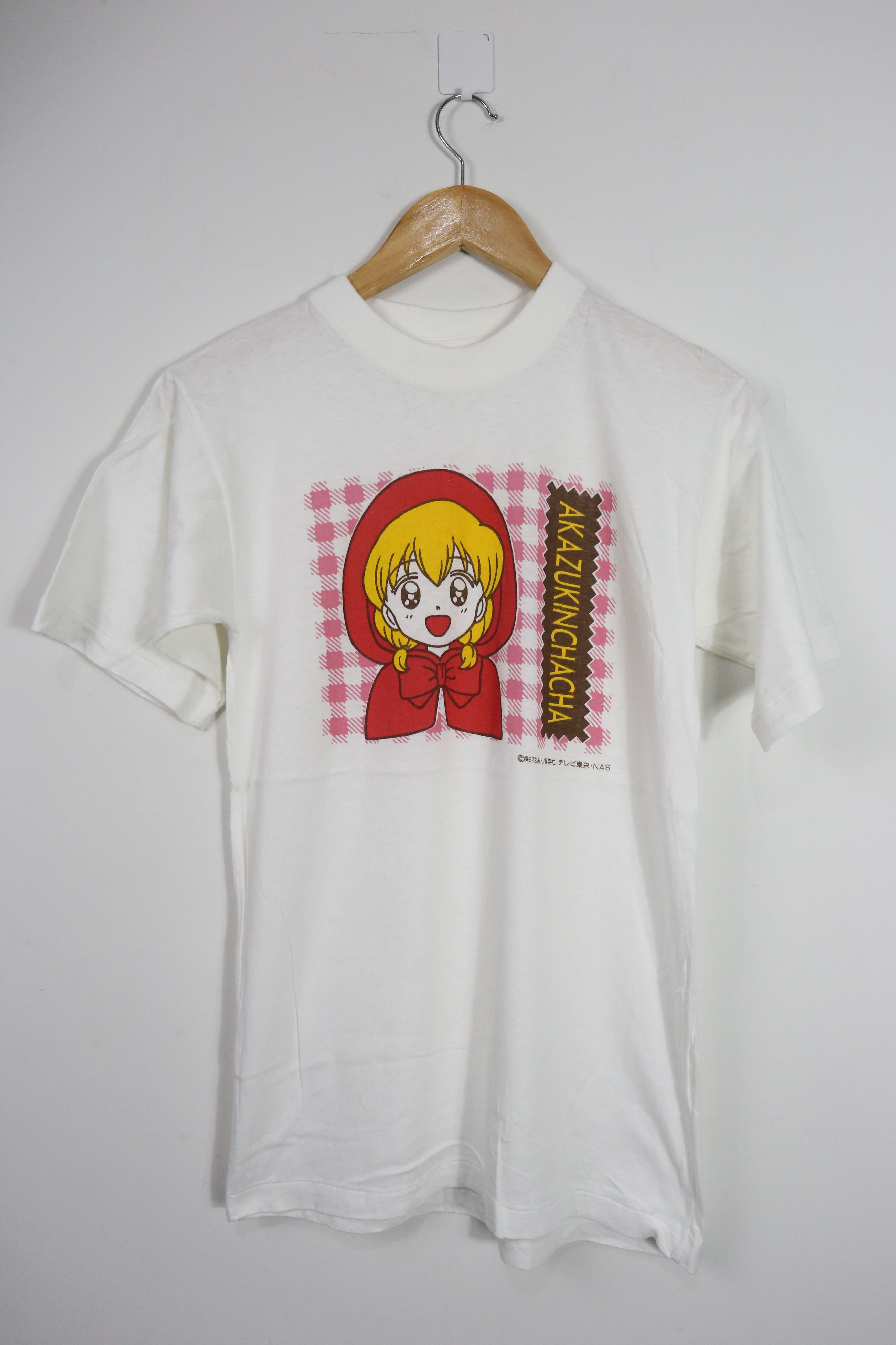 Series Vintage Anime Akazukin Chacha From Red Riding Hood Chacha | Grailed