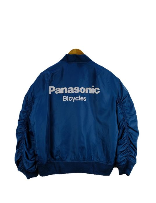 Vintage Vintage Panasonic Bicycles Jacket | Grailed