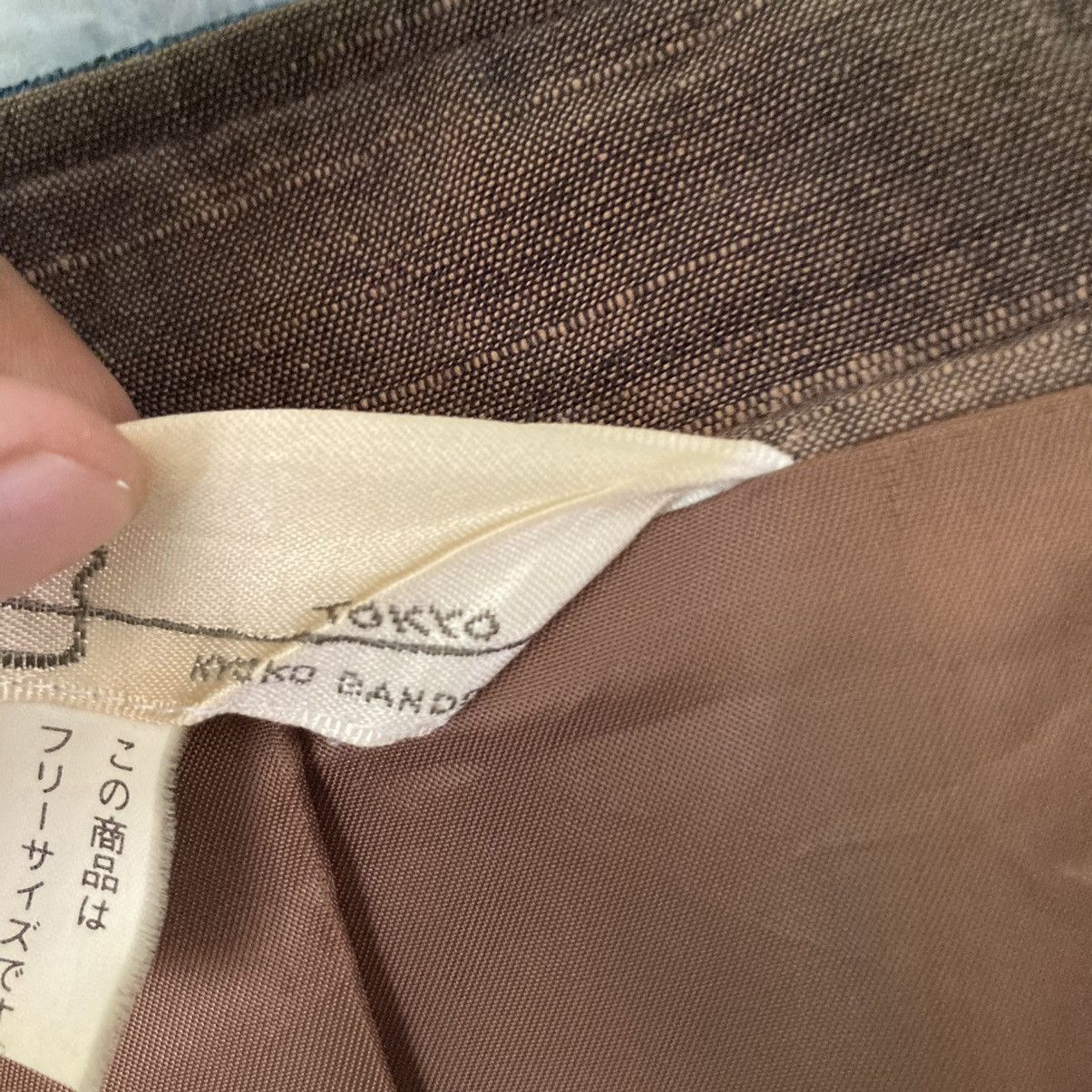 Designer Kyoko Bando Tokyo Designer Patchwork Long Coat (women) | Grailed