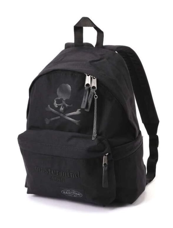 Mastermind Japan Mastermind Japan Fak’r Backpack | Grailed