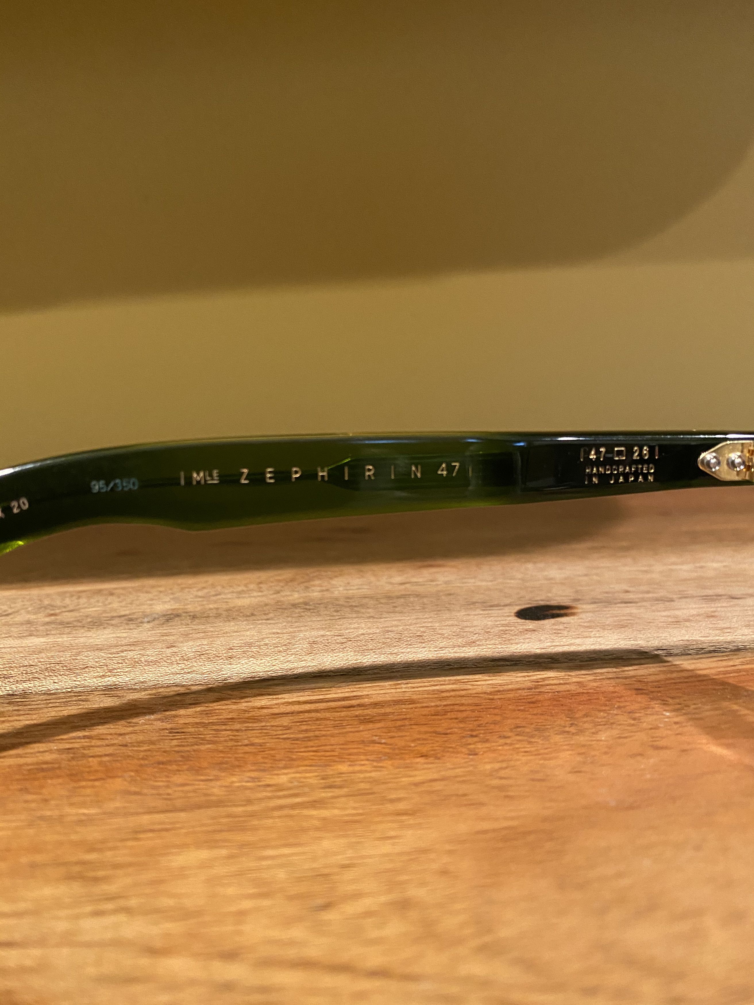 Jacques Marie Mage Jacques Marie Mage Zephirin 47 Rover (Green) | Grailed