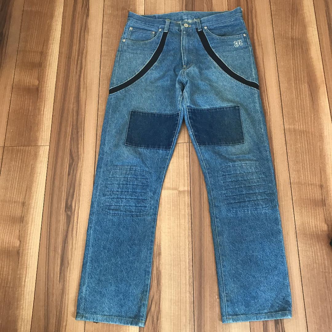 Undercover "Chaotic Discord" Patchwork Denim Jeans | Grailed