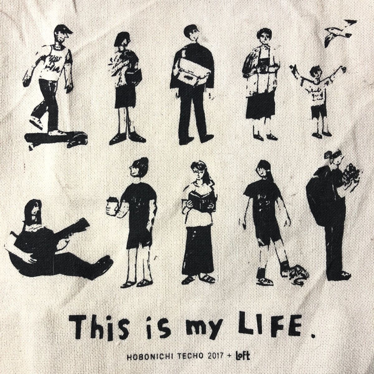 Other Hibonichi Techo Style Crossbody Bag | Grailed