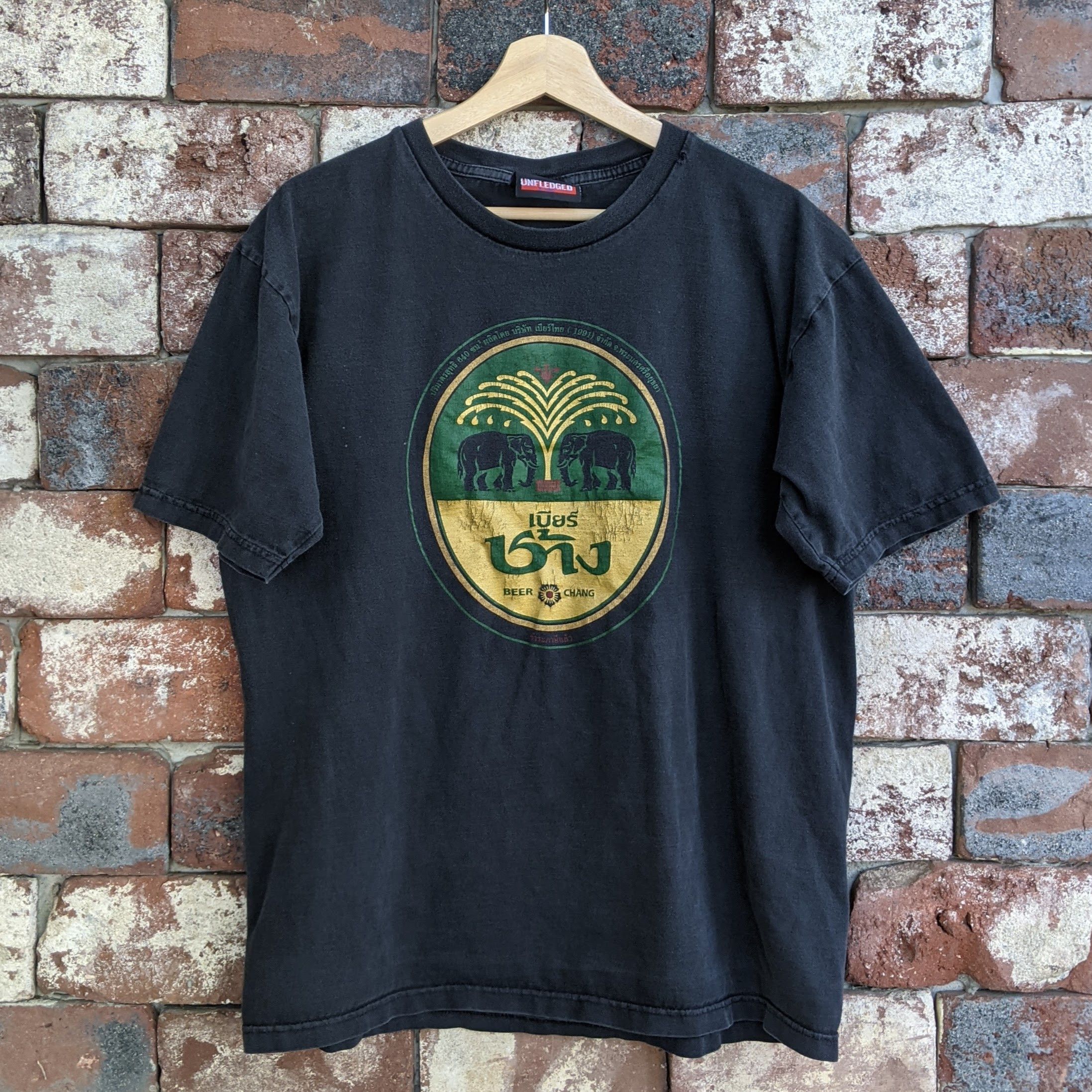 Vintage Vintage thai Beer Chang t-shirt | Grailed