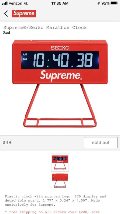 Supreme Supreme Seiko Marathon Clock | Grailed
