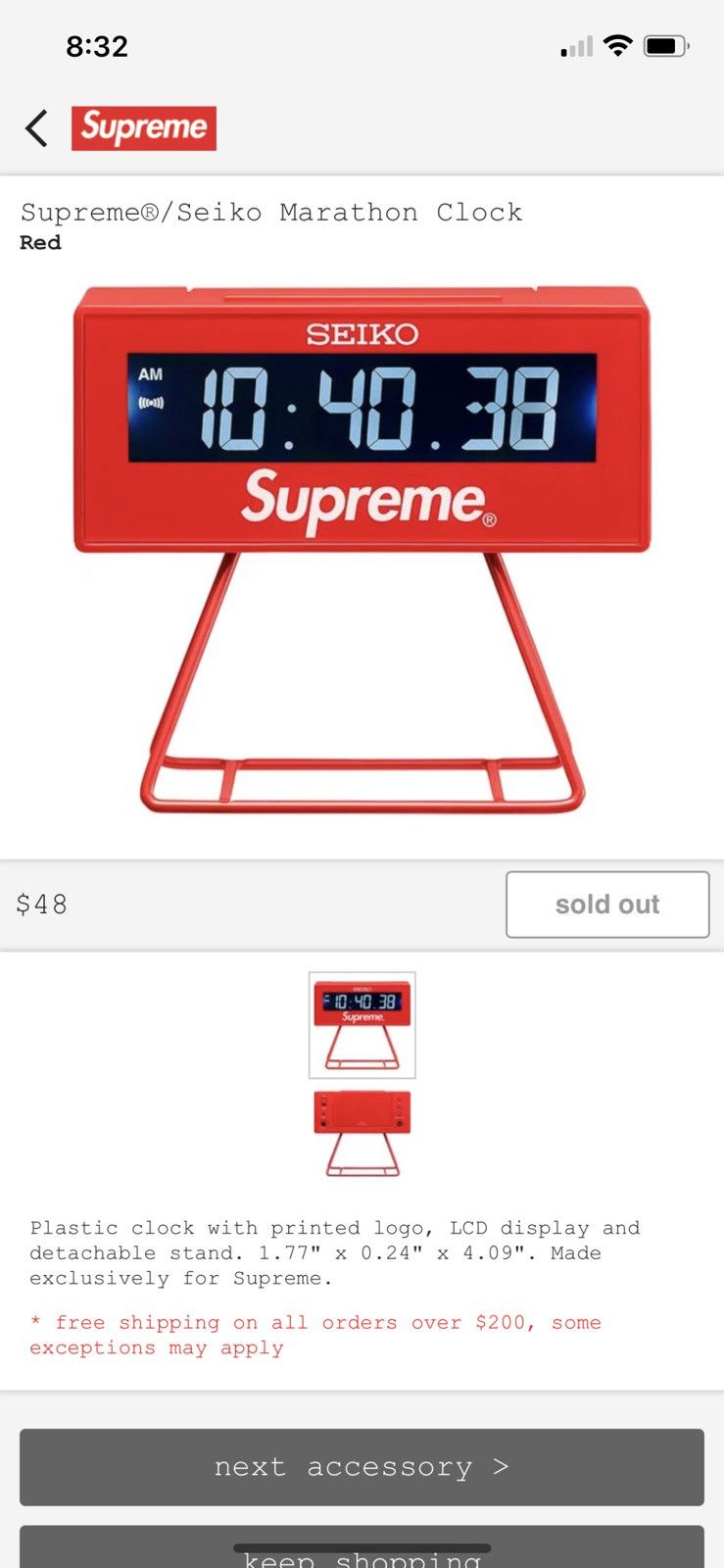 Supreme Supreme / Seiko Marathon Clock | Grailed