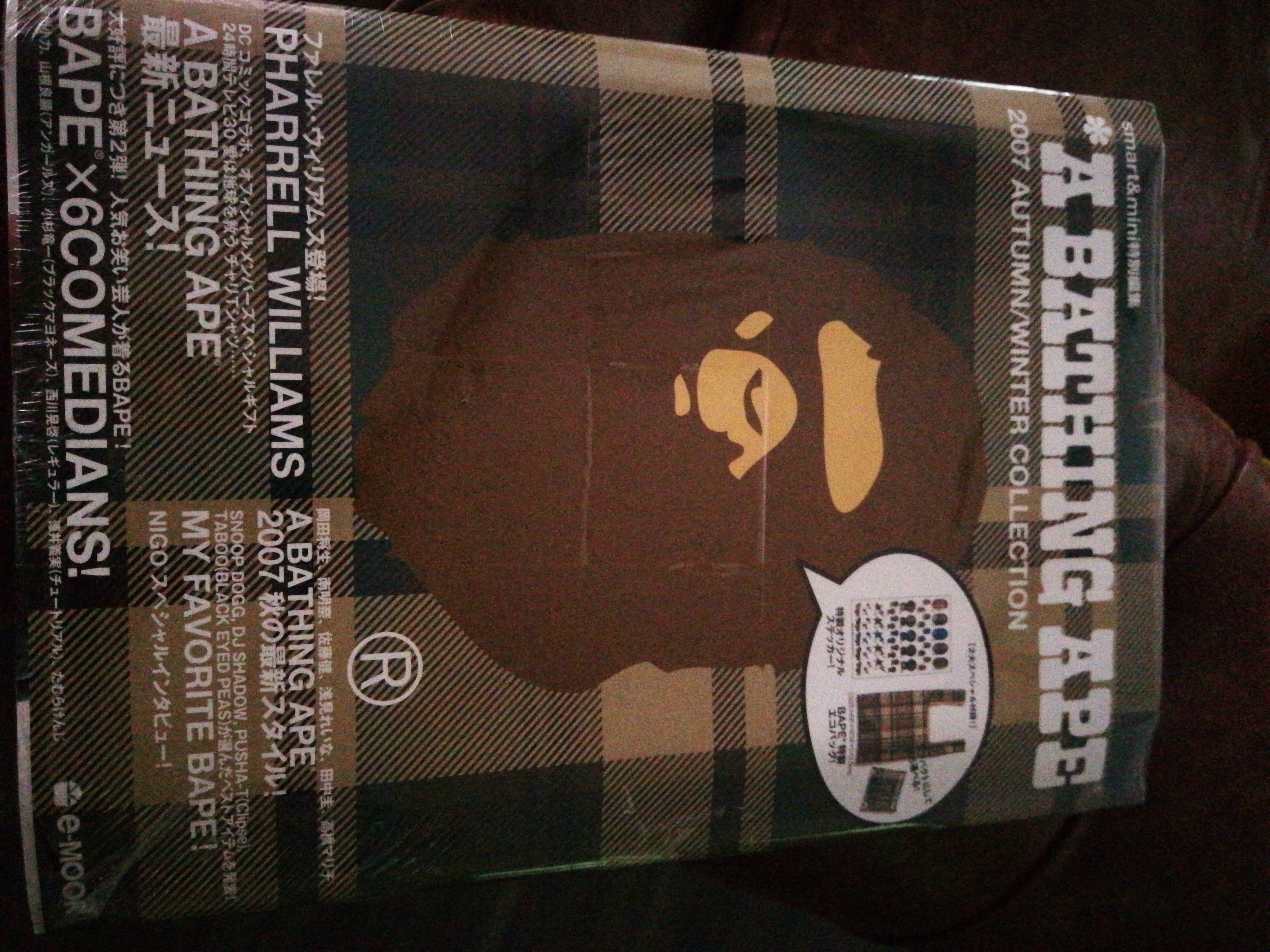 Bape Vintage Authentic A Bathing Ape Magazine 2007 | Grailed