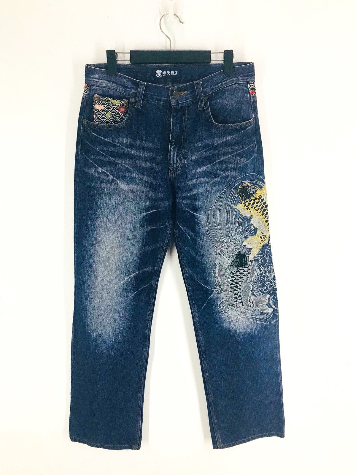 Designer Japanese Traditional Two Koi Sakura Embroidered Denim Jeans ...