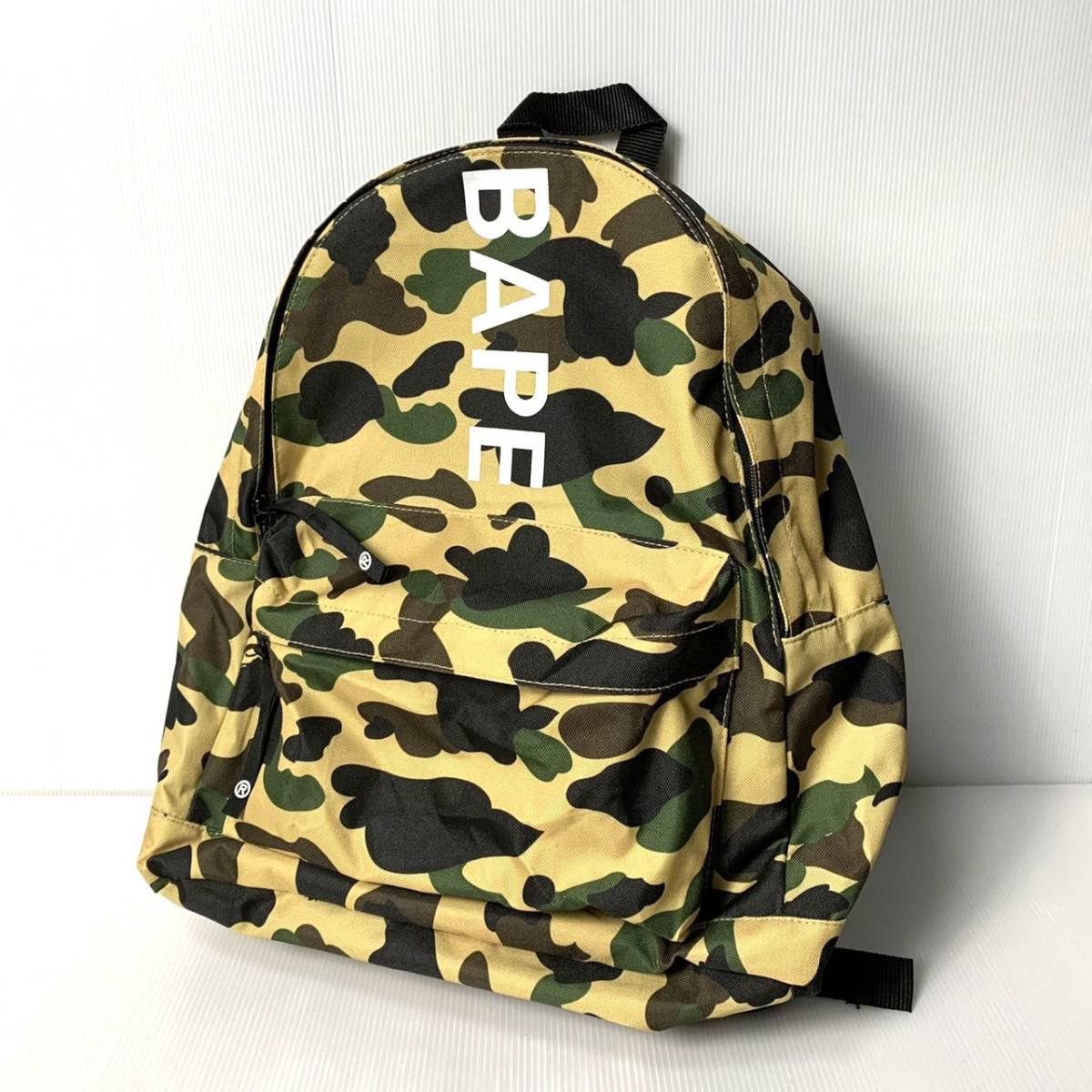 Bape Bape backpack yellow camo | Grailed