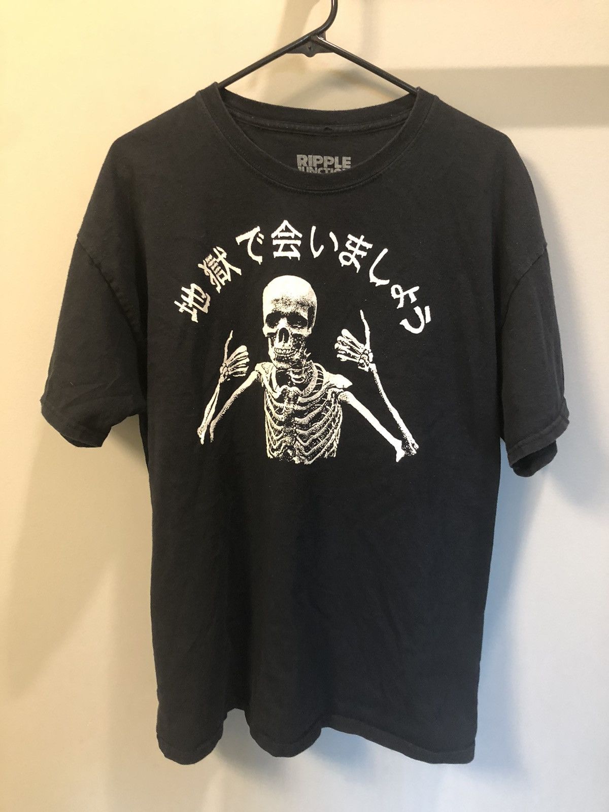 Ripple Junction Ripple Junction Skeleton Thumbs Up T Shirt Black XL ...