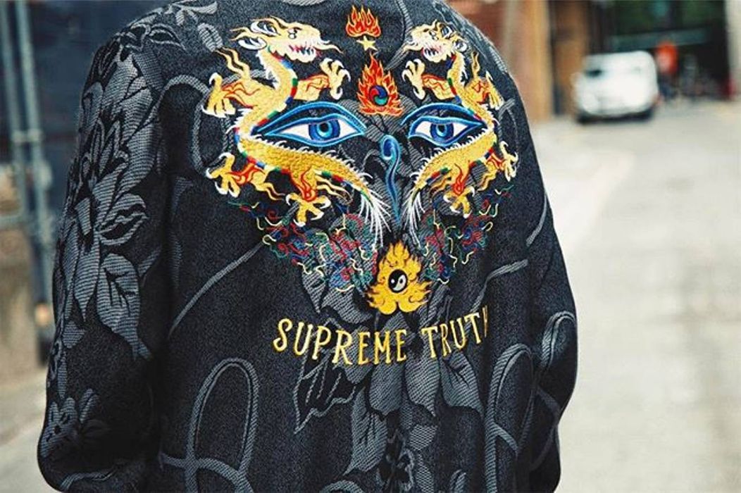 Supreme Truth Tour Jacket | Grailed