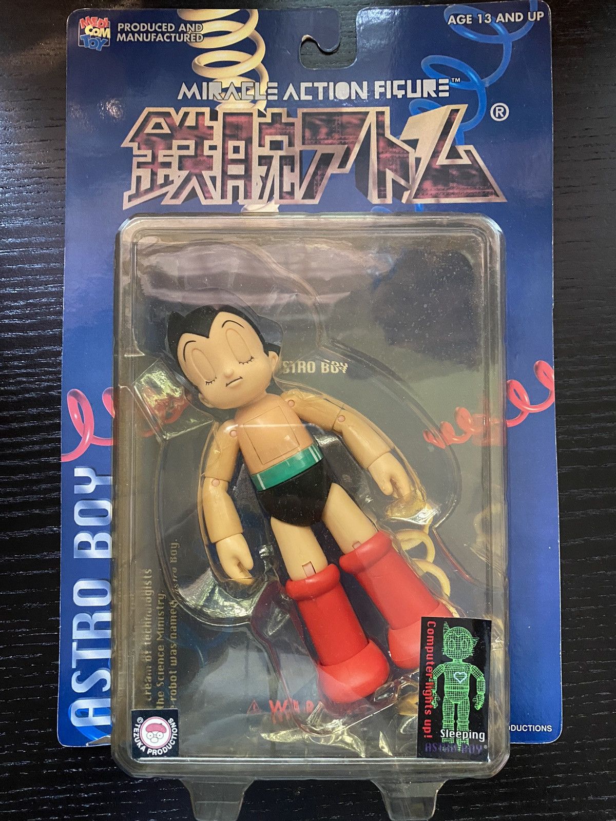 Medicom Toy × Vintage Astro boy action figure | Grailed