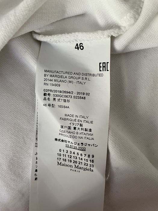 Maison Margiela Maison Margiela Blurred Numbers Tee | Grailed