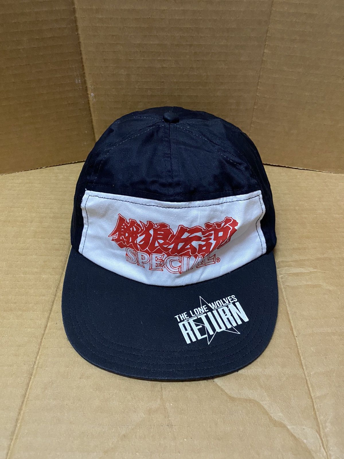 Japanese Brand Snk fatal fury cap | Grailed