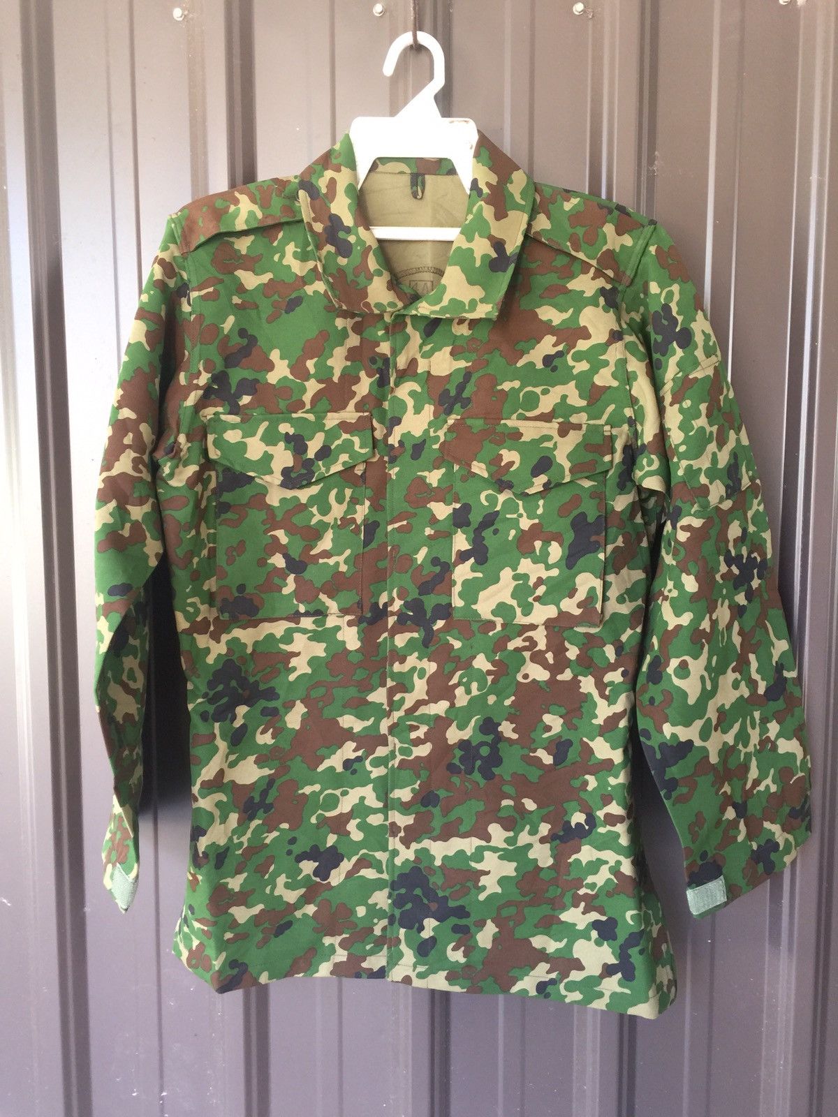 Military Vintage Japanese Army Camouflage Jacket | Grailed
