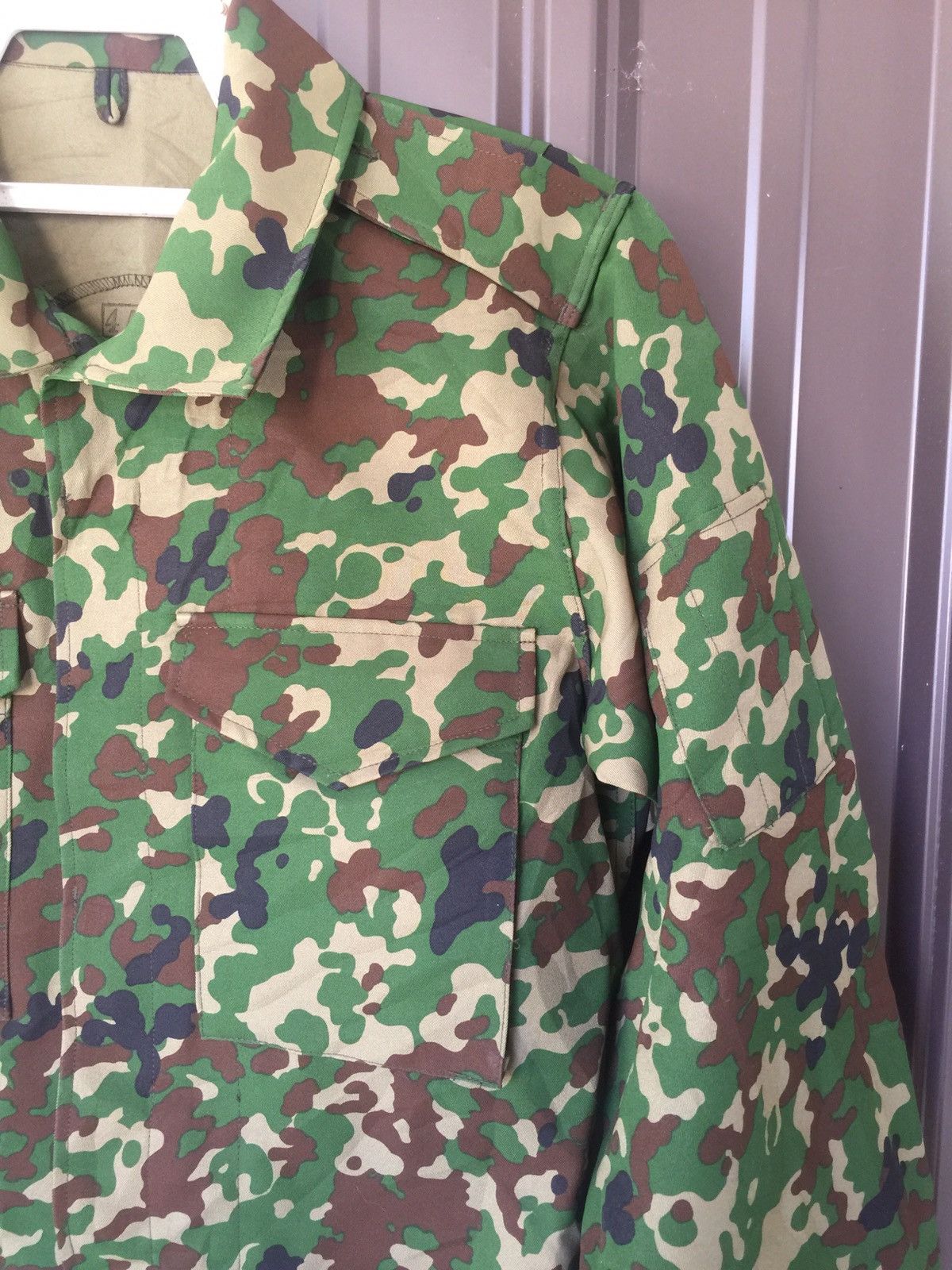 Military Vintage Japanese Army Camouflage Jacket | Grailed