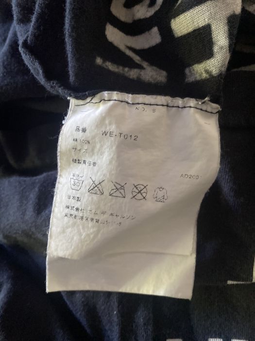 Junya Watanabe SS01 Junya Watanabe Poem Tee | Grailed