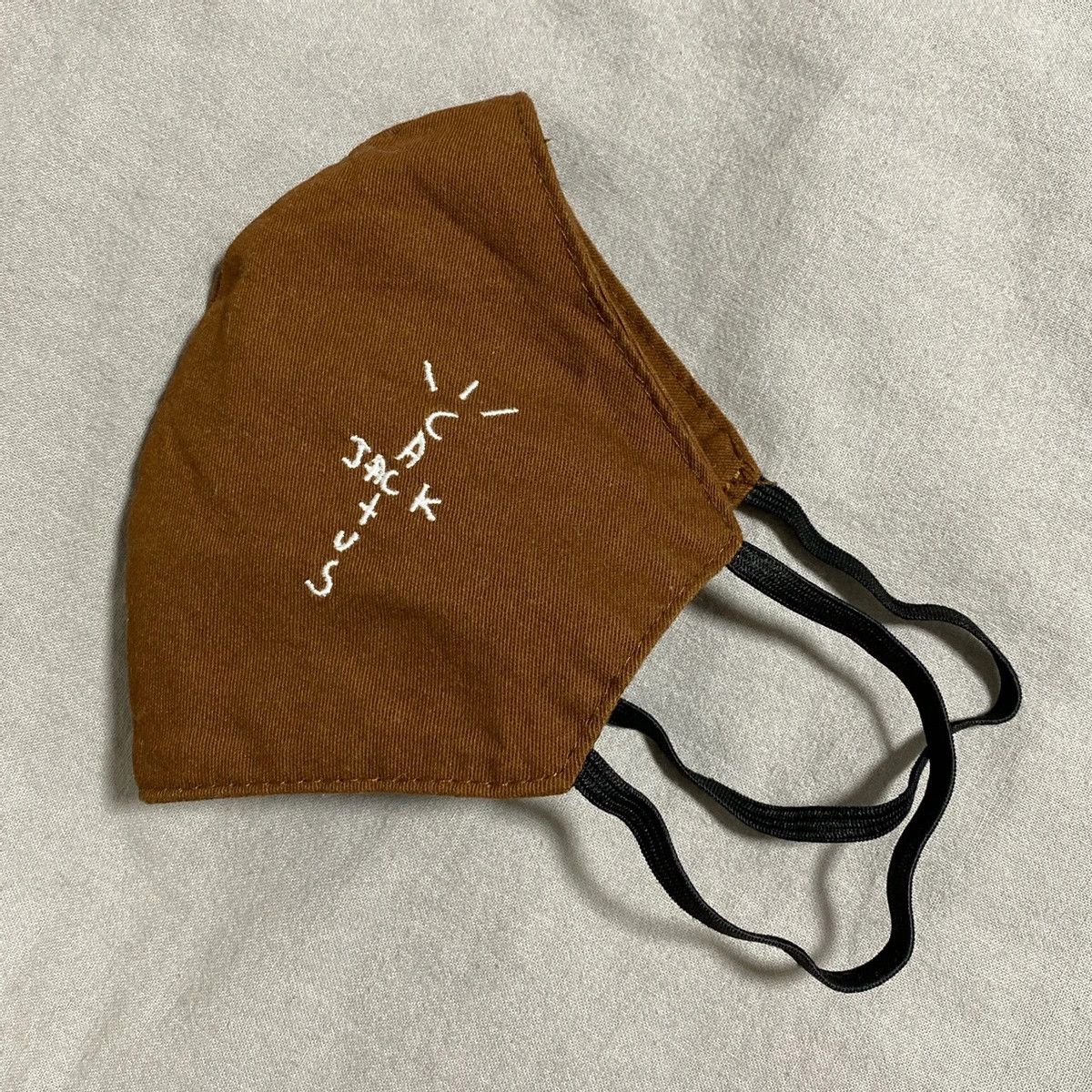 Travis Scott Cactus Jack Face Mask Covering Covid-19 Corona Relief ...