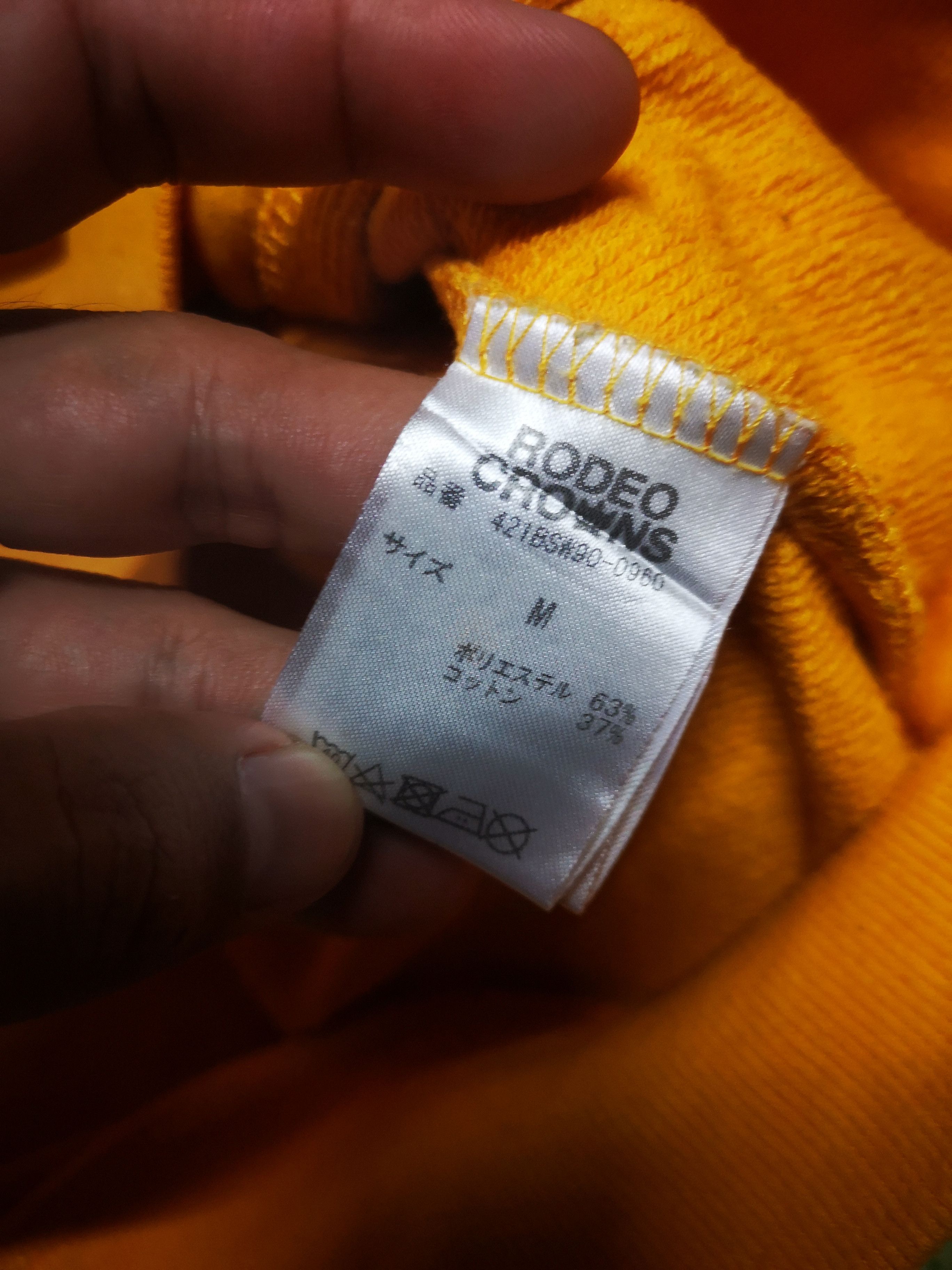 Japanese Brand RCWB hoodie X Japanese Brand | Grailed