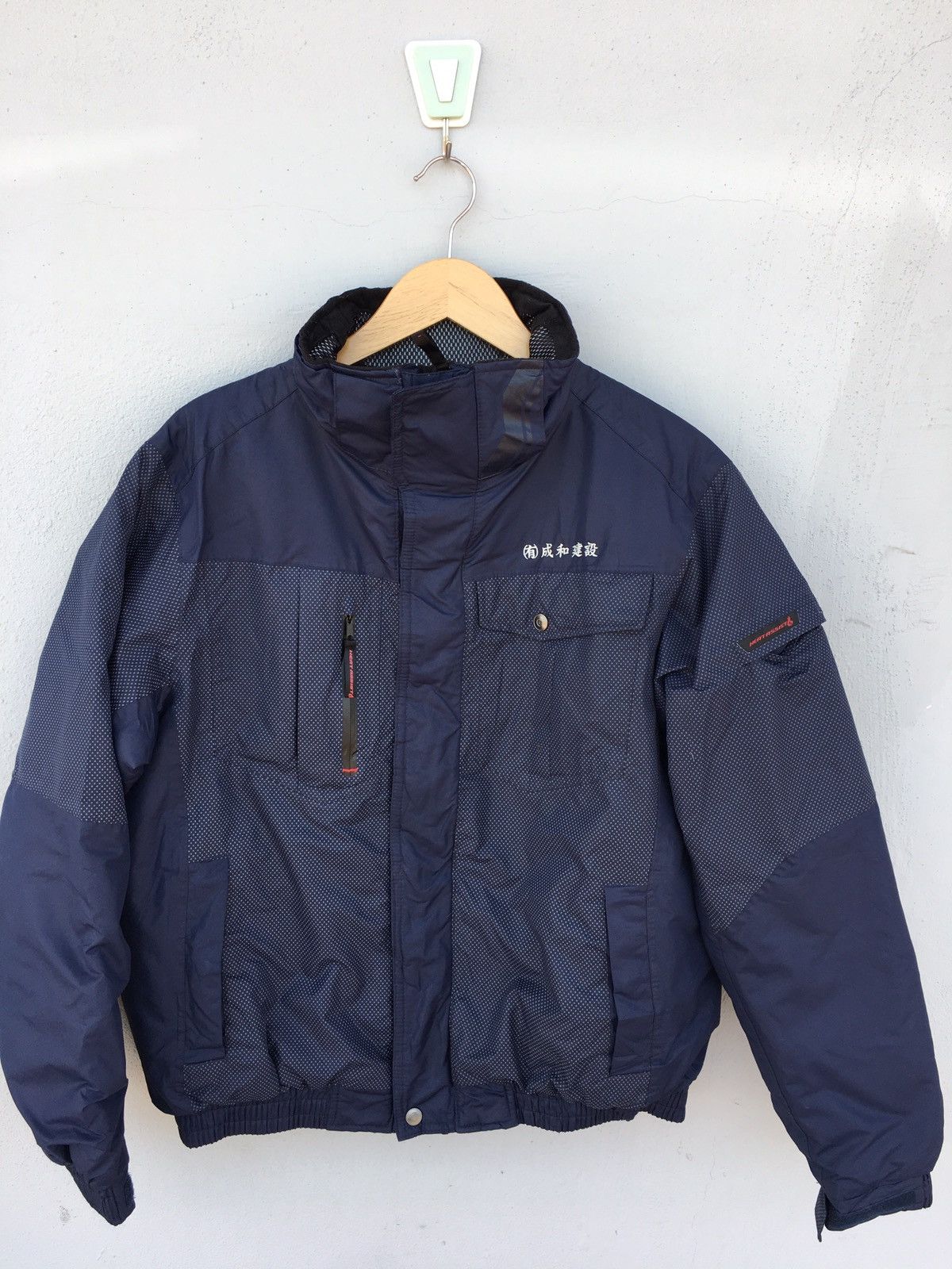 Japanese Brand Heat assist workwear waterproof Jacket | Grailed