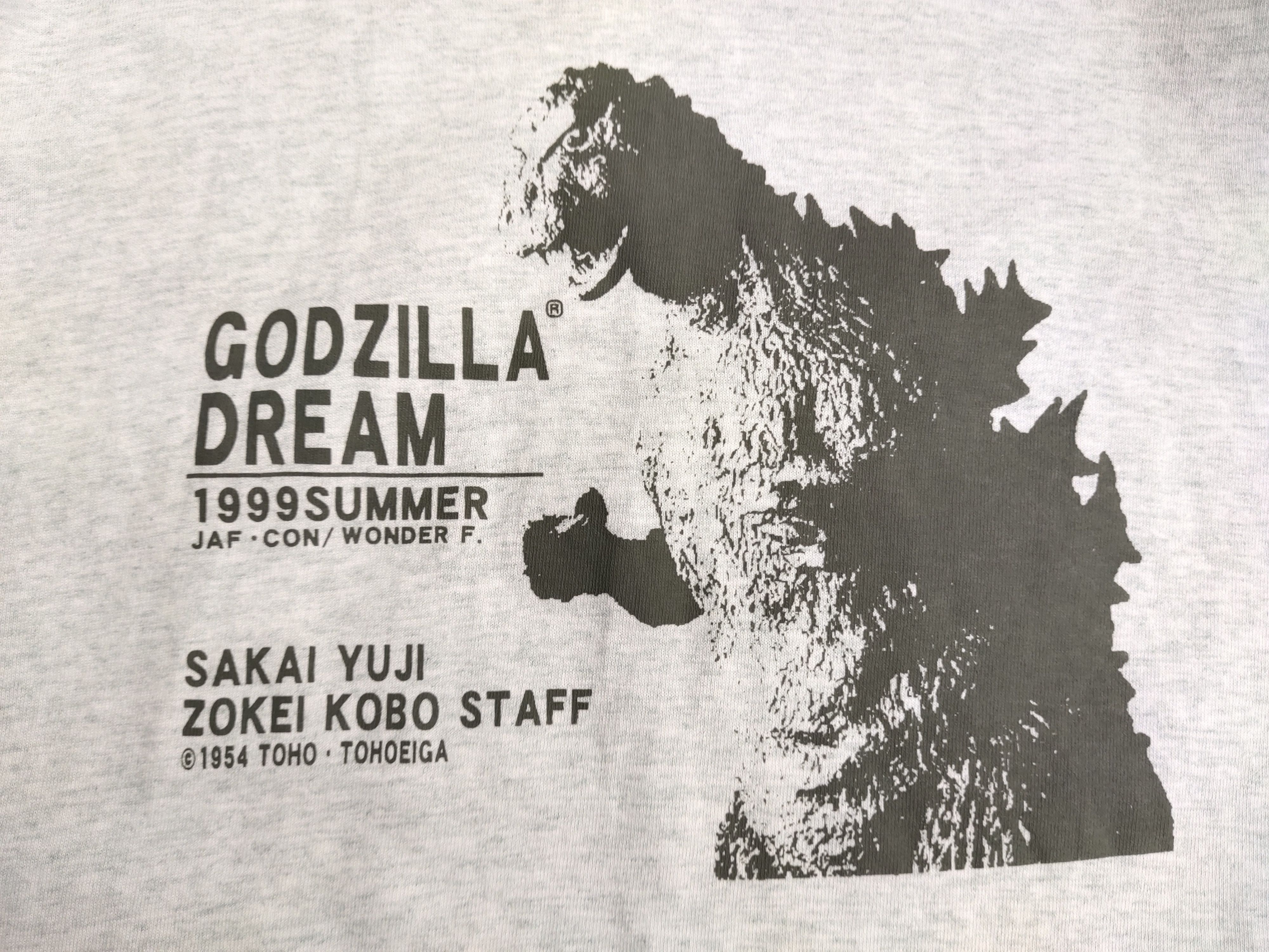 Japanese Brand × Vintage Vintage 90s Godzilla Dream Summer Zokei Kobo ...