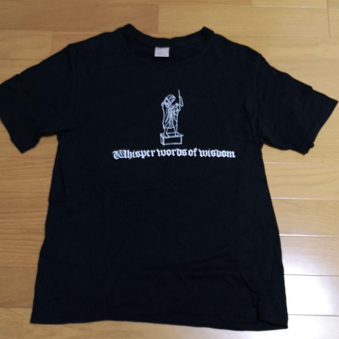 Number (N)ine Number Nine Whisper Words of Wisdom | Grailed