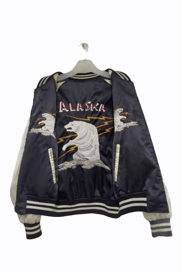 Japanese Brand SUKAJAN JAPAN Alaska Bear Reversible Bomber Jacket | Grailed