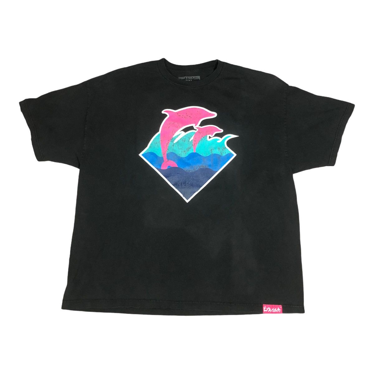 Odd Future × Pink Dolphin Faded Pink Dolphin XXXL Black Tee Logo 3XL ...
