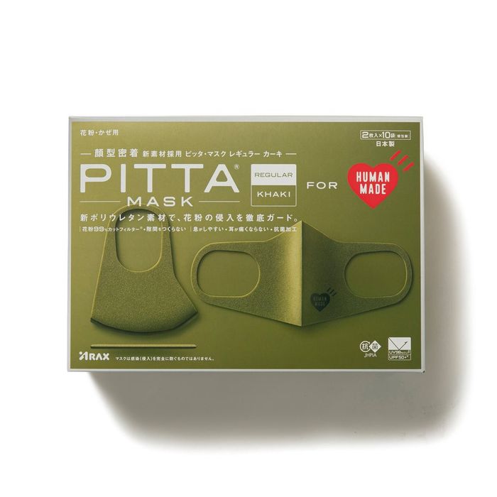 Human Made HUMAN MADE x PITA Japan Face Mask | Grailed