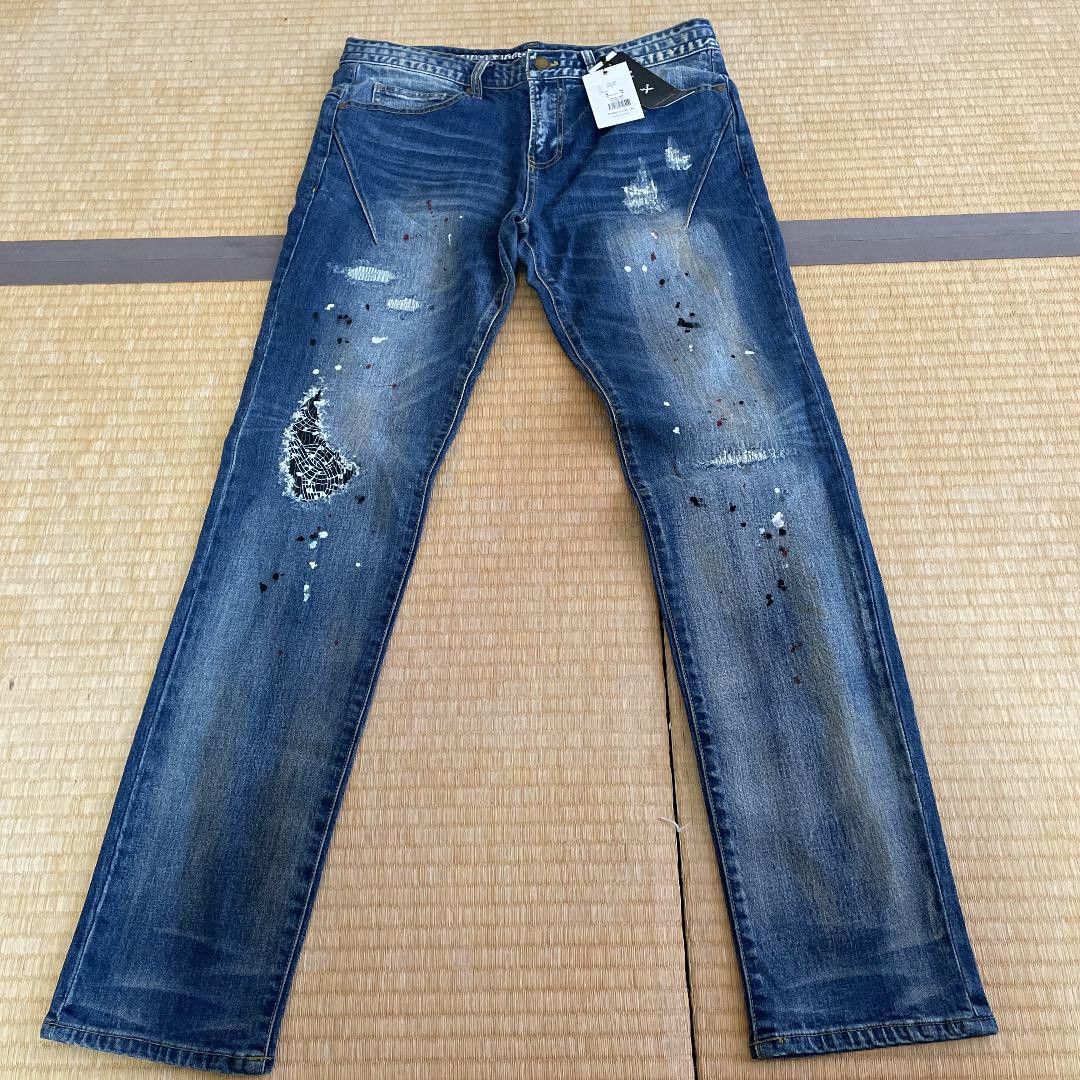 Number (N)ine Number Nine Jeans | Grailed