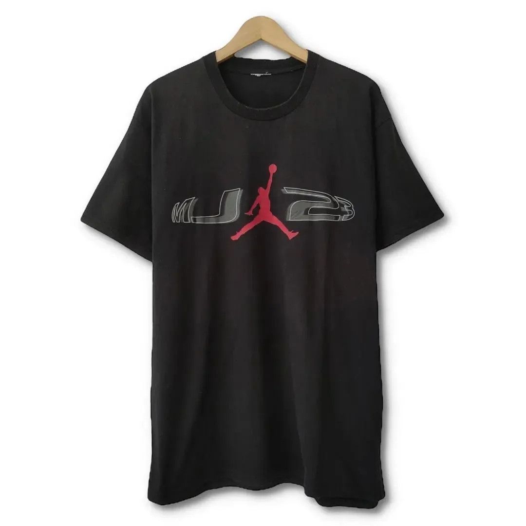 Nike Vintage Nike MJ23 | Grailed