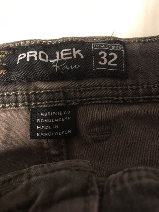 Designer Projek raw cargo pants | Grailed