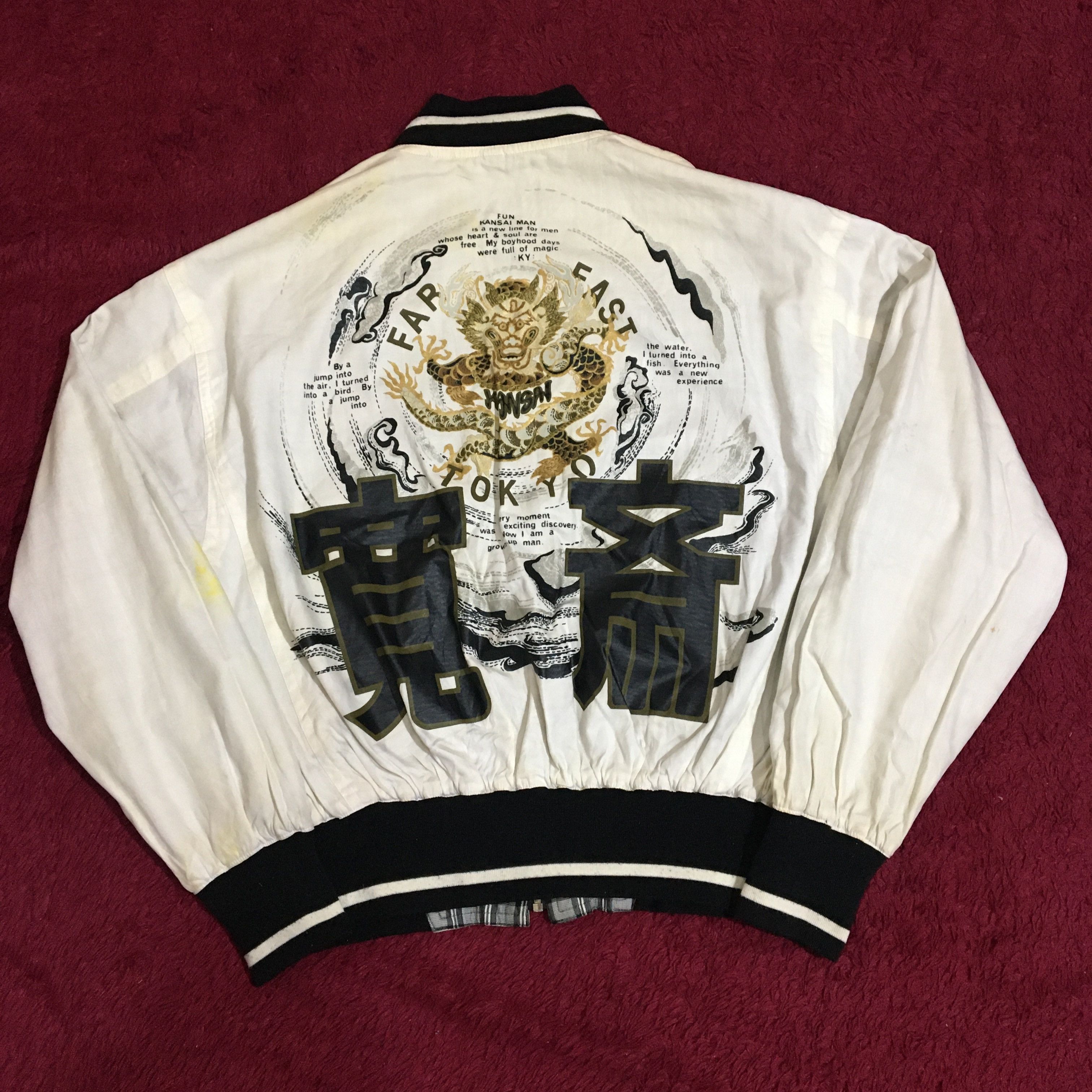 Japanese Brand × Kansai Yamamoto Rare! Reversible 80s Kansai o2 ...