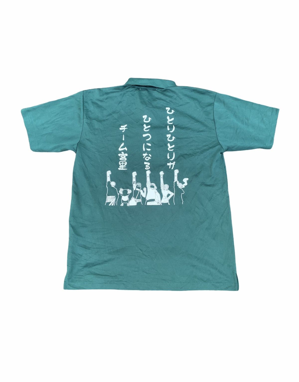 One Piece Vintage One Piece Japanese nice design t-shirt | Grailed
