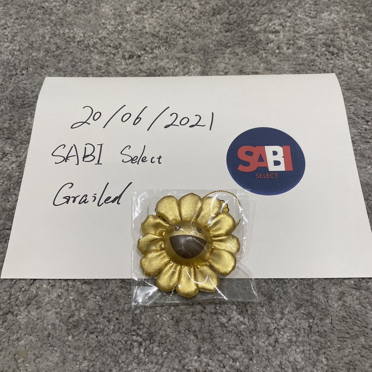 Takashi Murakami Takashi Murakami Gold Flower Plush Pin Keychain Grailed