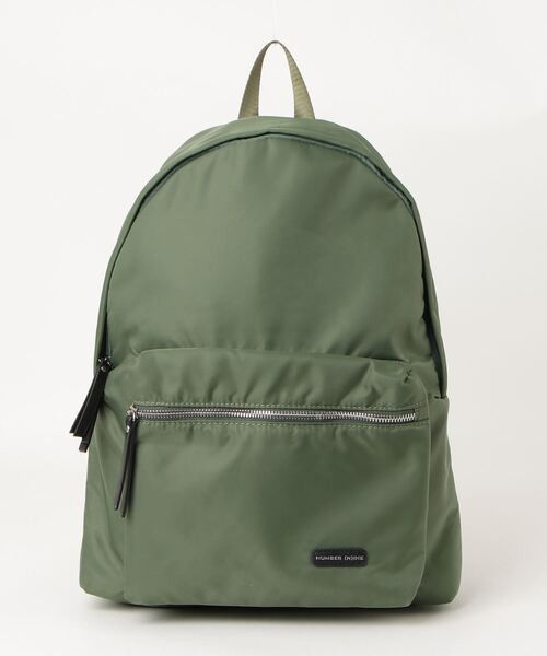 Number (N)ine Number Nine Backpack | Grailed