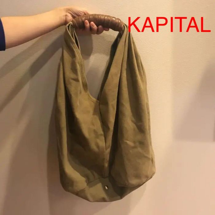 Kapital Kapital Shoulder Bag | Grailed