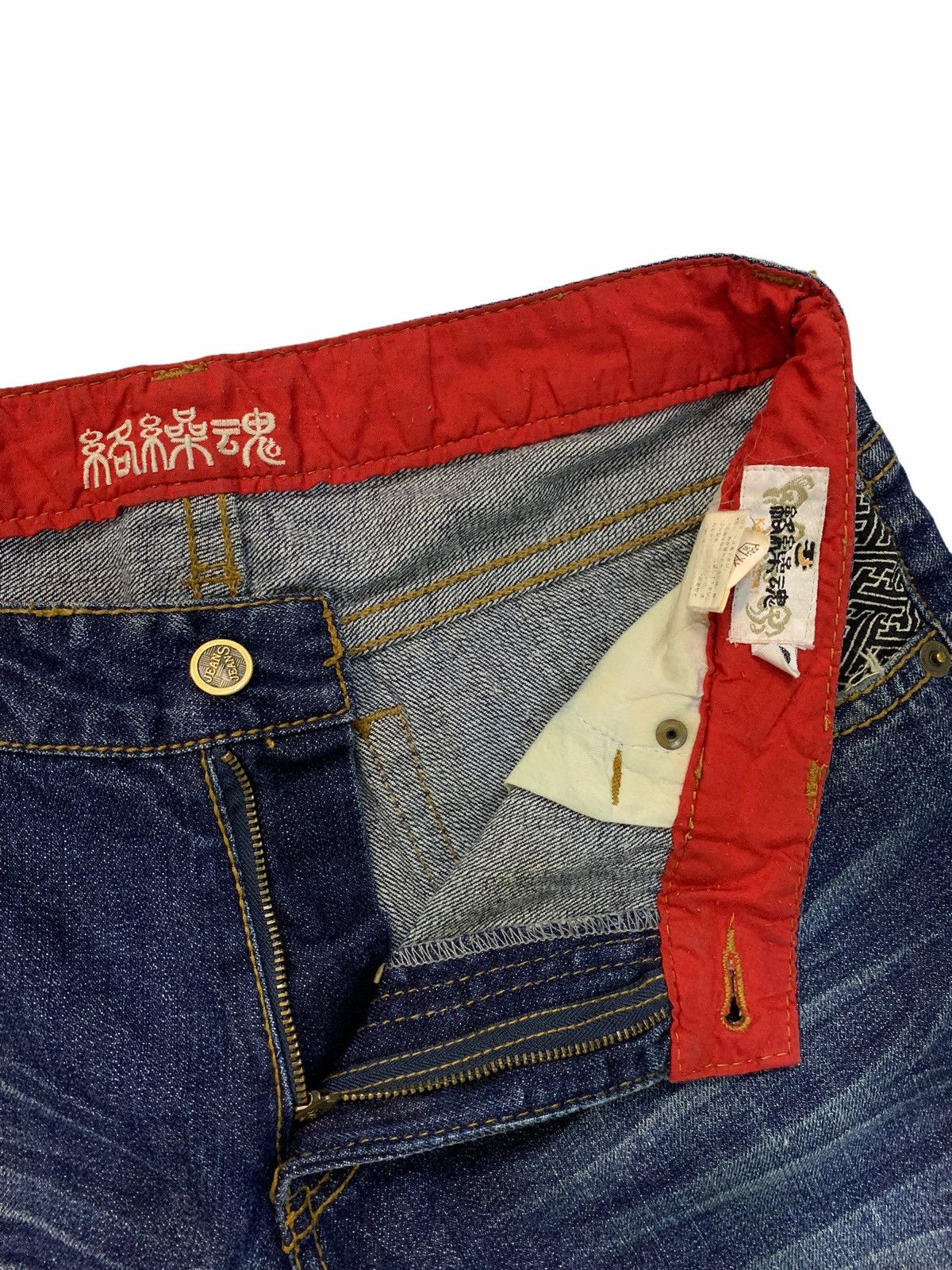 Japanese Brand Karakuri Tamashi Embroidered Fish Koi Sakura flowers ...