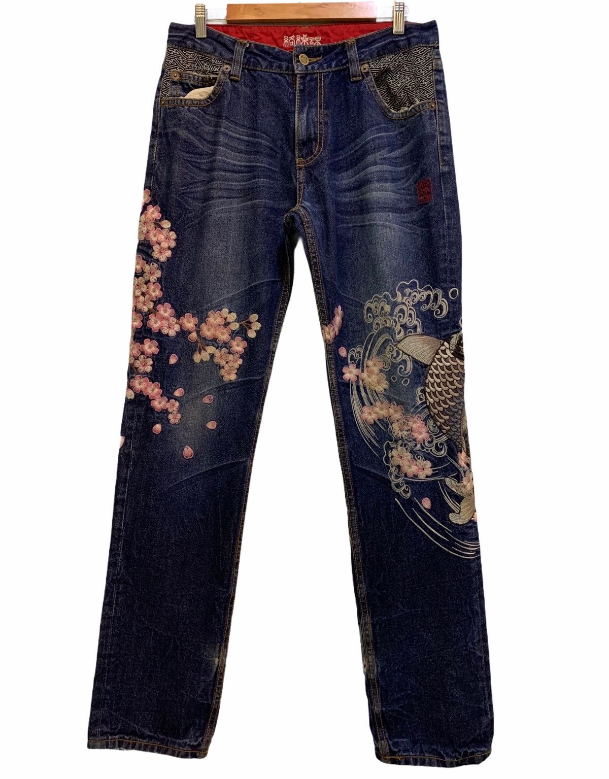 Japanese Brand Karakuri Tamashi Embroidered Fish Koi Sakura flowers ...