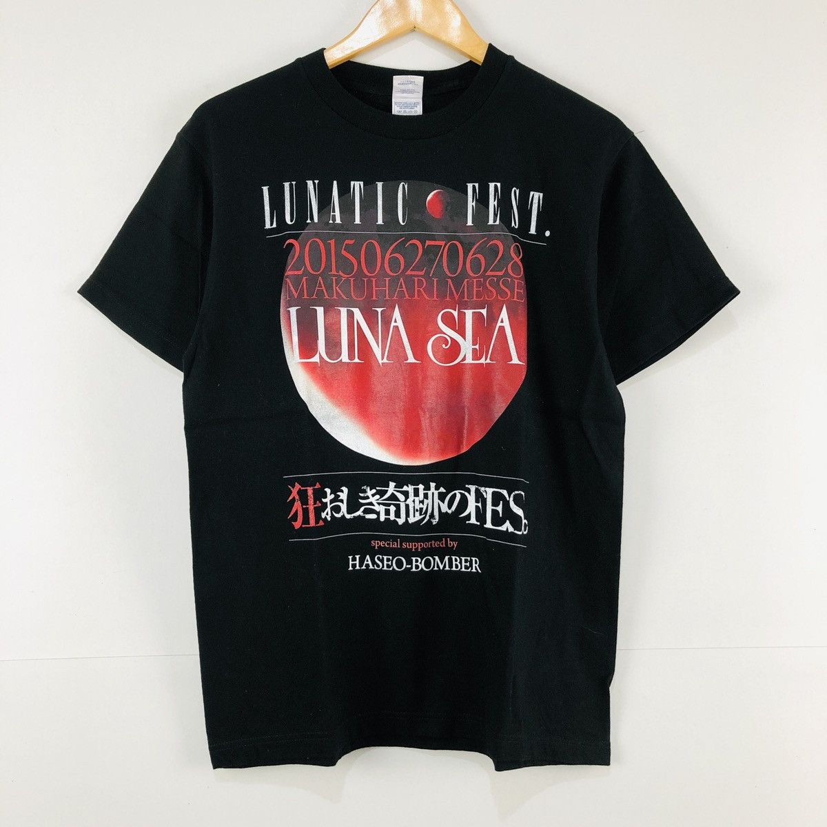 Band Tees Luna Sea T-Shirt Lunatic Fest | Grailed